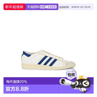 1h可退 潮奢 Adidas 男士 x Willy Chavarria Jabbar 正装低帮运