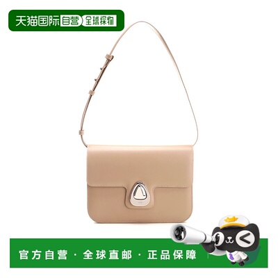 A.P.C. 女士斜挎包 PXBVNF61844BAO AW2024 花色 Astra 小号斜挎