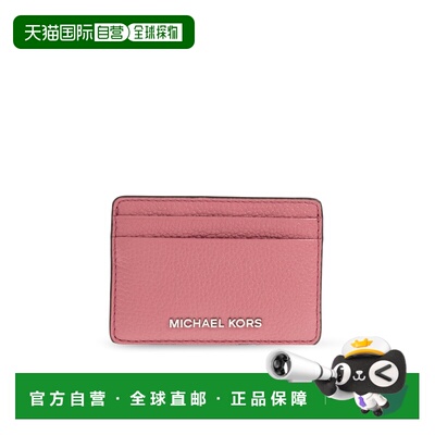 MICHAEL KORS 女士卡包 32F8SF6D1L0661ROSEWOOD