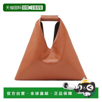 MM6 MAISON MARGIELA 女士手提包 SB6WD0013P4313T2222单肩包