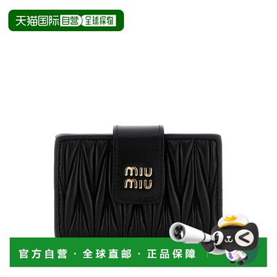 Miu Miu 缪缪 女士 PORTAFOGLI 钱包 5MC280AFPP卡包