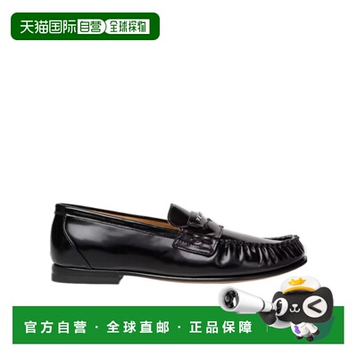 FENDI 女士芭蕾乐福鞋 8D910469FF0QA1