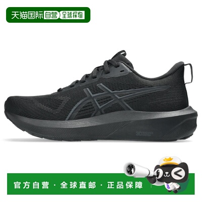 香港直邮亚瑟士 ASICS GT-1000 14｜女款｜1012B859-003 运动鞋