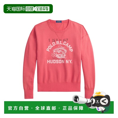 RALPH LAUREN 男士卫衣 710P05436001 SS2026 粉红色
