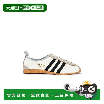潮奢 Adidas 男士 Japan 运动鞋 KK3439 舒适时尚