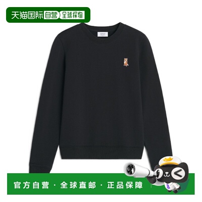 1h可退 MAISON KITSUNÉ 女士卫衣 PW00320KM0340P199 AW2025