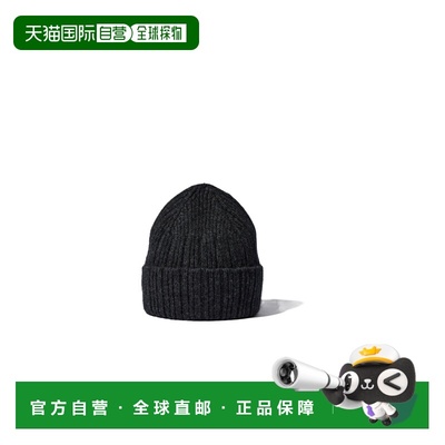 DRAKE'S 男士帽子 DR1AG12268603 SS2025 黑色 翻边帽子