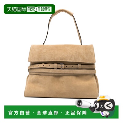 MOSCHINO 女士斜挎包 MC4225PP0OOF010A SS2026 花色