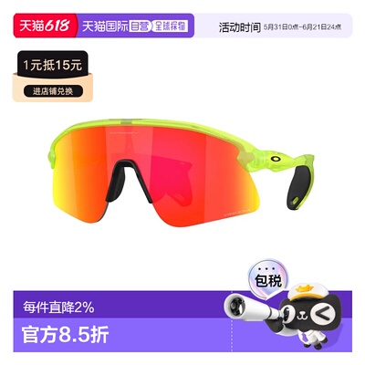 OAKLEY Stunt Devil's 太阳镜 中性欧克利