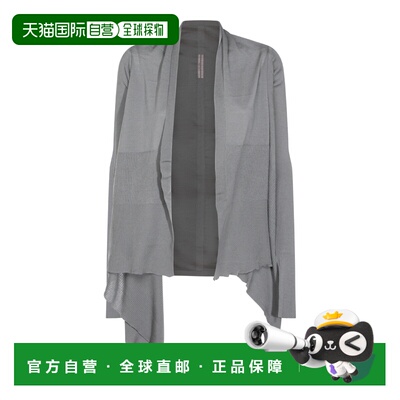 1h可退 潮奢 rick owens 瑞克 欧文斯 女士 EUCA 初剪羊毛针织开