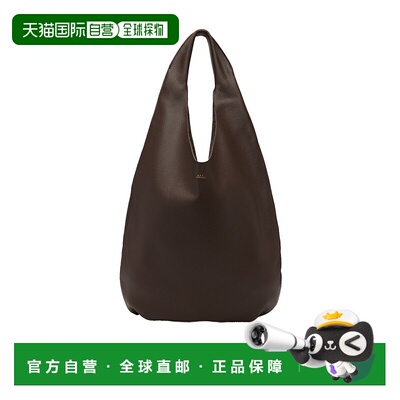 A.P.C. 女士单肩包 PXCBCF67008CAV AW2025 深棕色 “Le Neige”