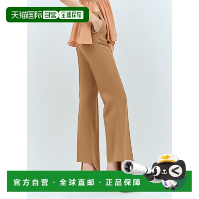 1h可退 潮奢 Chloe 蔻依 女士 Boken-Heel 修身裤 CH24APA32063