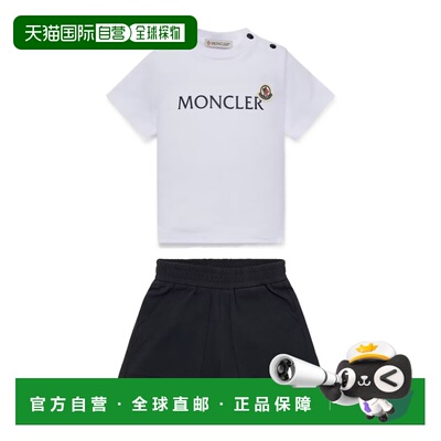 MONCLER 男童套装 L19518M0000989AUM002 SS2026