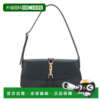 香港直邮GUCCI 女士斜挎包 867156AAGA71000 CO 【付后1h可退】