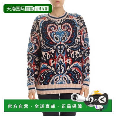 1h可退 SEE BY CHLOÉ 女士针织毛衣 CHS19AMP306202ZA AW2019