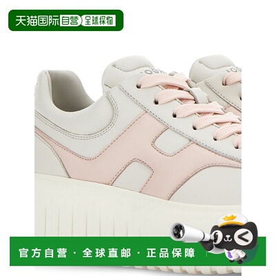 HOGAN 女士运动鞋 HXW6450FE91LE90GAS CO 白色
