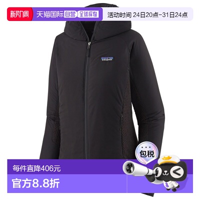 Patagonia 女士户外软壳衣 1043899BLACK CO 黑色
