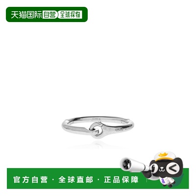 BALENCIAGA 男士手链手镯 856128TZ77S0668 SS2026【付后1h可退】