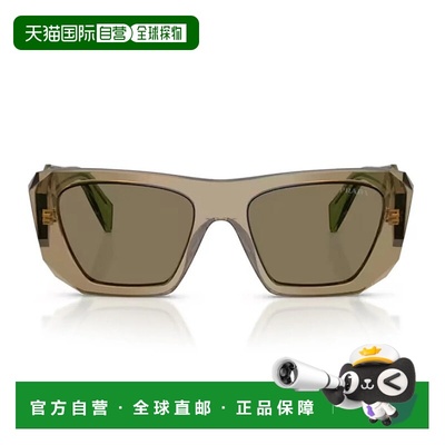 PRADA 女士眼镜 19HI5D60A17208 AW2026 棕色 Prada Pr B18S  Sym