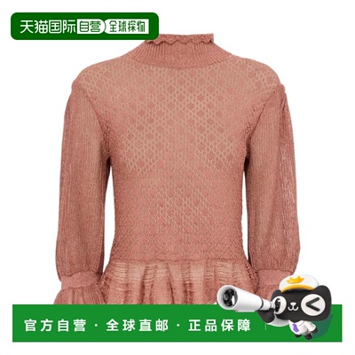 1h可退 奢淘 Chloe 荷叶边泡泡袖针织衫 女 CH26SMP13620