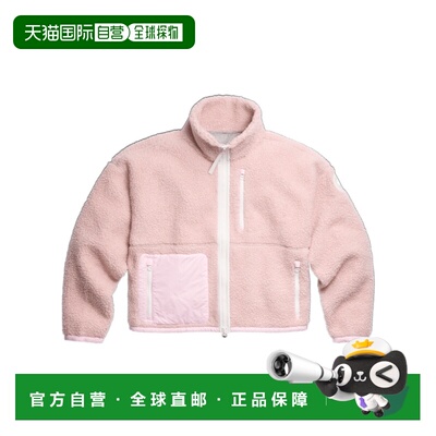 1h可退 奢淘 Canada Goose Simcoe 拉链夹克 女 1101WW