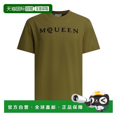 ALEXANDER MCQUEEN 男士T恤 847750QTAD50314 SS2026上衣男装短袖