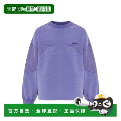 THE ATTICO 女士卫衣 260WCF00025JJF006AA035 SS2026