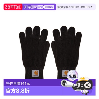 1h可退 潮奢 CARHARTT WIP 男士 GLOVES 手表 AI021756890004GREE