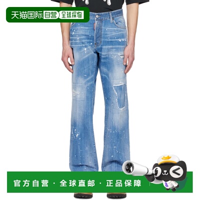1h可退 奢淘 Dsquared2 腰带环牛仔裤 男 S74LB1253S30342直筒裤