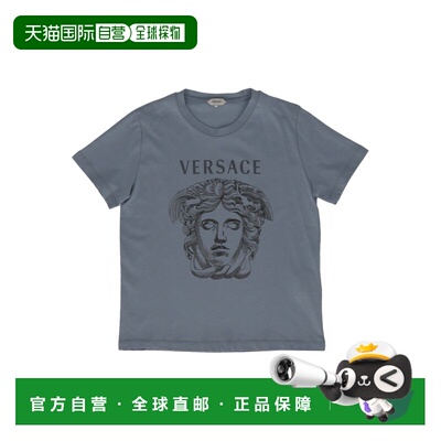VERSACE 男童T恤 10249461A181822U3G0 AW2026 白色短袖范思哲
