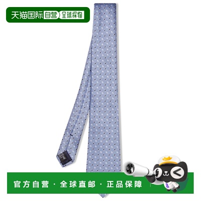GIORGIO ARMANI 男士领带 GM000800TE22436F9034