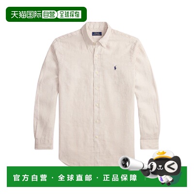 ralph lauren 拉尔夫劳伦 男士 浅褐色衬衫 710B15594亚麻