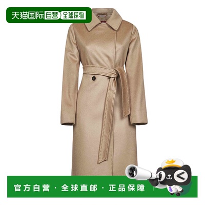 MAX MARA STUDIO 女士外套 2526016051600BCOLLAG006