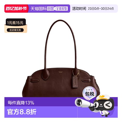COACH蔲驰 Empire Carryall 34 品牌徽标拉链开合 哑光皮革 手提