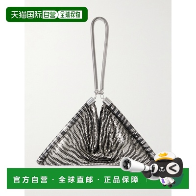 1h可退 潮奢 Rabanne 女士 Pixel 斑马纹链甲手提包 25HSS0372MET