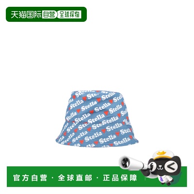 1h可退 STELLA MCCARTNEY 女童帽子 TW0B27Z275160HMC SS2025