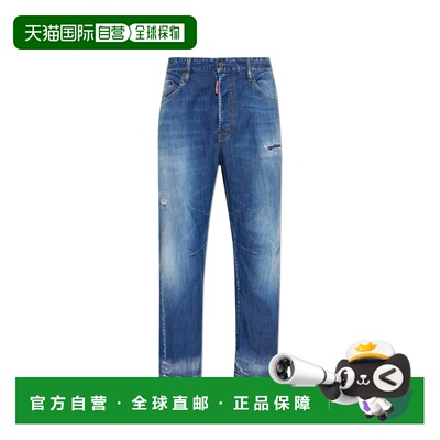 DSQUARED2 男士牛仔裤 S71LB1735S30341470 SS2026