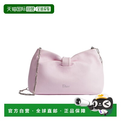 CHRISTIAN DIOR 女士斜挎包 M0715PUQOM20N CO 粉红支付后1h可退