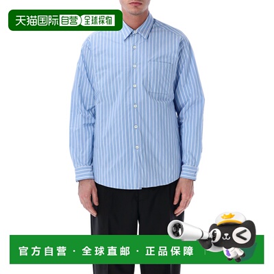 PRADA 男士外套 UCN672189HF0D9K SS2026 蓝色 CAMICIE