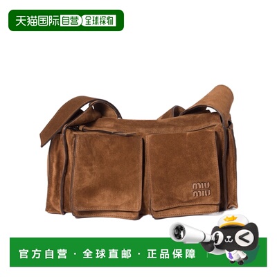 MIU MIU 女士斜挎包 5BC2052CSSVPOOF0324 CO 棕【付后1h可退】