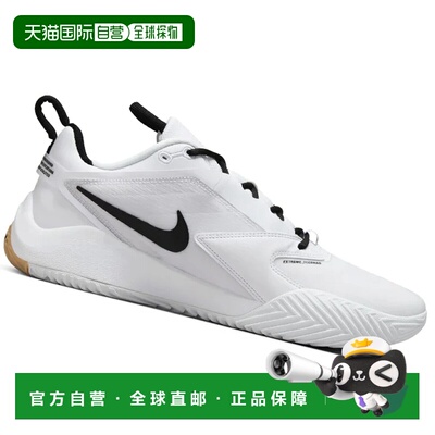 NIKE 男士运动鞋 FQ7074107BIANCO CO 白色 SCARPE AIR ZOOM HYPE