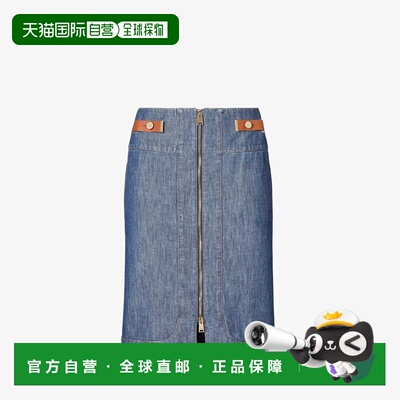 FENDI 女士半身裙 FLQ609AW8HF0QB0 AW2026 蓝色 GONNA CHAMBRAY
