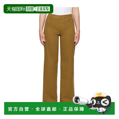 A.P.C. 女士牛仔裤 COGZVF09181CAG CO 棕色 Elisabeth 高腰牛仔