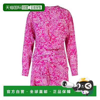 ISABEL MARANT 女士连衣裙 RO0587FAB3J03IFAWH AW2024