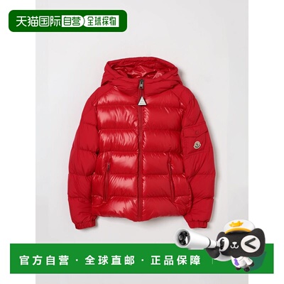 香港直邮MONCLER 男童夹克 1A00076597YX457 AW2026 红色 Piumin