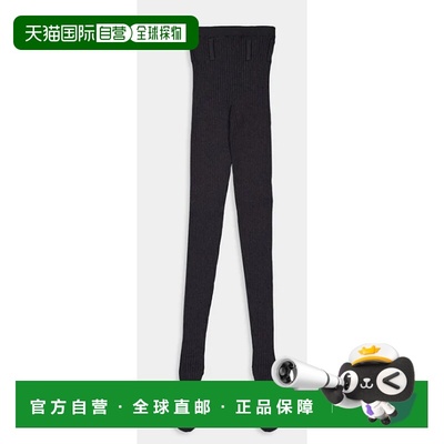 PRADA 女士袜子 66575SOOO16SUF0480 SS2025 蓝色 COLLANT COTTON