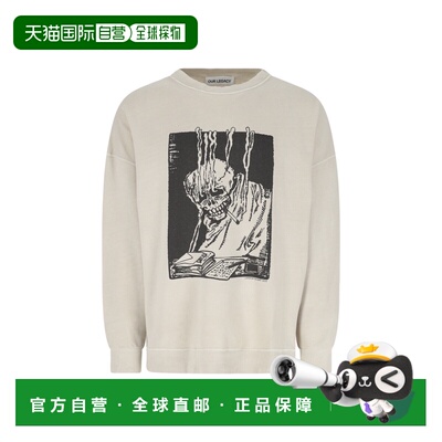 Our Legacy 男士 浅褐色毛线衫 M2266SAANGRYFANMAILPRINT