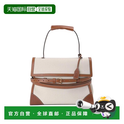 MOSCHINO 女士单肩包 MC4234PP0OOO910A SS2026 浅棕色