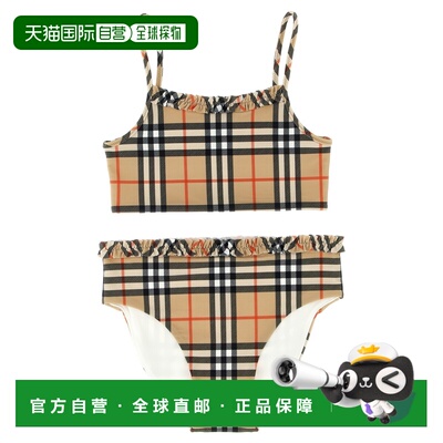 BURBERRY 女童泳衣 8117156SANDIPCHECK SS2026 花色