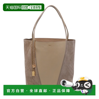 CHLOÉ 女士斜挎包 25WS811Q7620E SS2026 花色 CHLOÉ SPIN bag